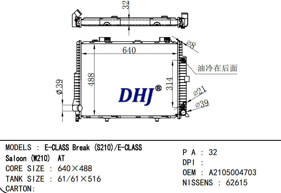 A2105004703,BENZ E-CLASS Break/E-CLASS Saloon radiator-Auto Radiator ...
