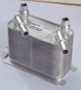 LR015152 PBC500180 OIL COOLER for Land Rover